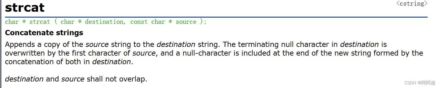 C语言：ctype和string库中的常用函数的应用和实现-CSDN博客