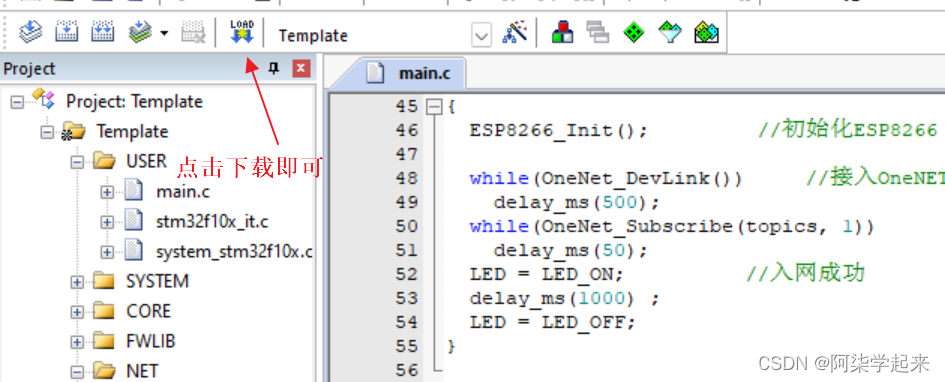 物联网毕设 -- 图像小车（STM32+ESP32图传+环境检测+GPS）_esp32 svg 图片-CSDN博客