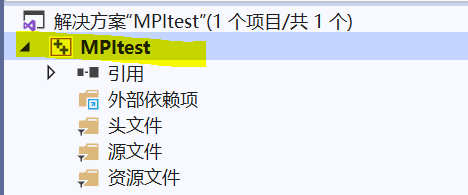 最全MPI下载安装+VS2019MPI环境配置-CSDN博客