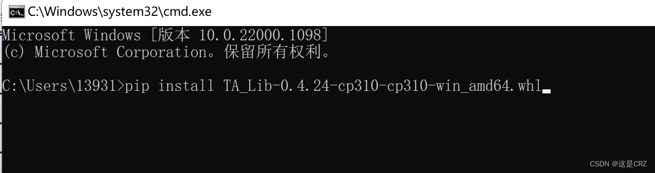 Python安装Talib库-CSDN博客