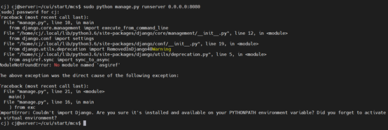 conda环境下django 运行报错No module named ‘asgiref‘_no module named asgiref-CSDN博客