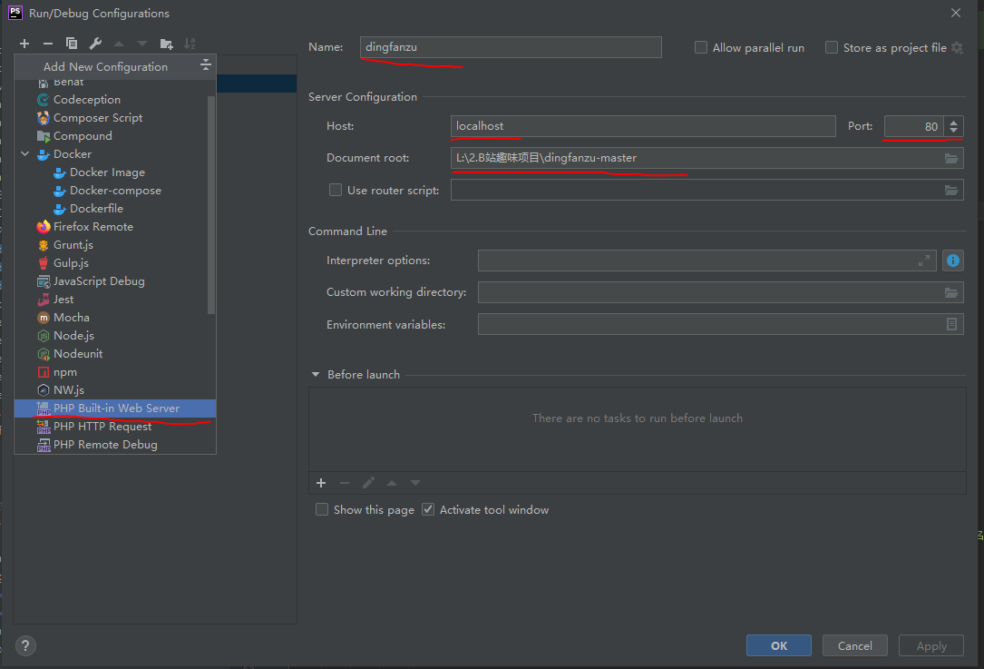 phpstorm运行php项目步骤_phpstorm怎么运行php项目-CSDN博客