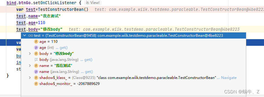 Android kotlin序列化之@Parcelize详解与使用-CSDN博客