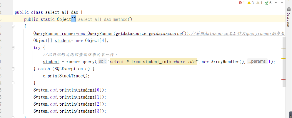 Apache DbUtils实用方法详解：查询、事务操作与数据处理-CSDN博客