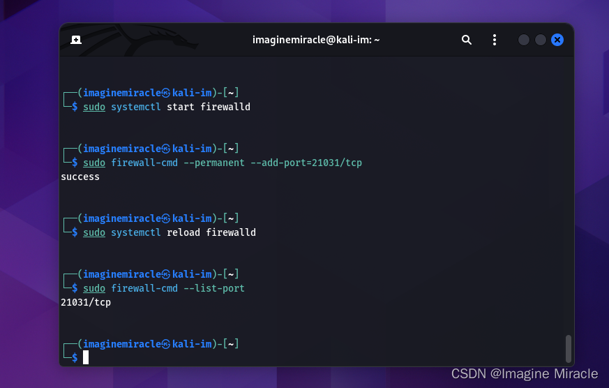 Kali Linux 使用远程桌面连接——xrdp&xfce_kali xfce桌面-CSDN博客