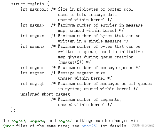 消息队列及内核限制_msgsnd函数 消息队列的限制-CSDN博客