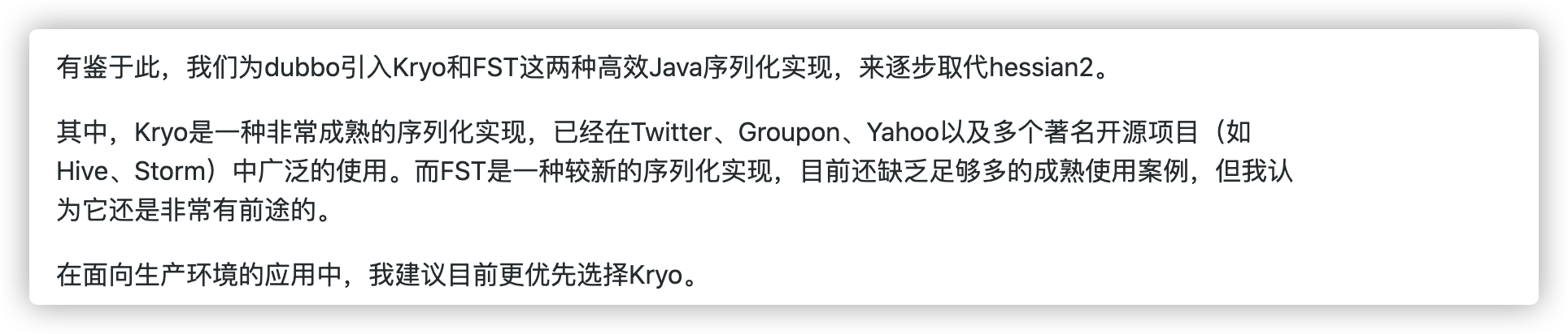 Java序列化与反序列化（一）_反序列化 readobject-CSDN博客