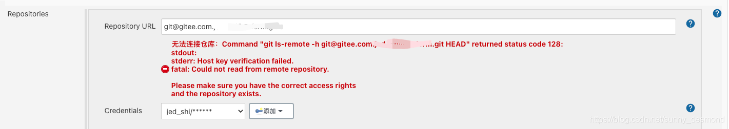 手摸手从零搭建 jenkins 前端工作流 2_无法连接仓库:failed to setup credentials-CSDN博客