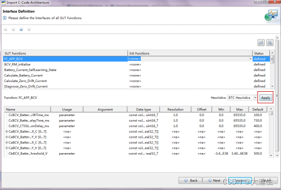 【AUTOSAR】AUTOSAR开发工具链（十）----基于BTC的MIL/SIL测试操作说明（2）-CSDN博客