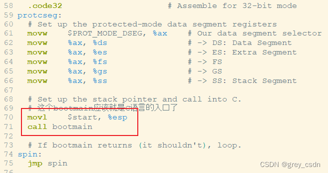 1621_MIT 6.828 lab1中从BootLoader到kernel启动的大概过程分析-CSDN博客