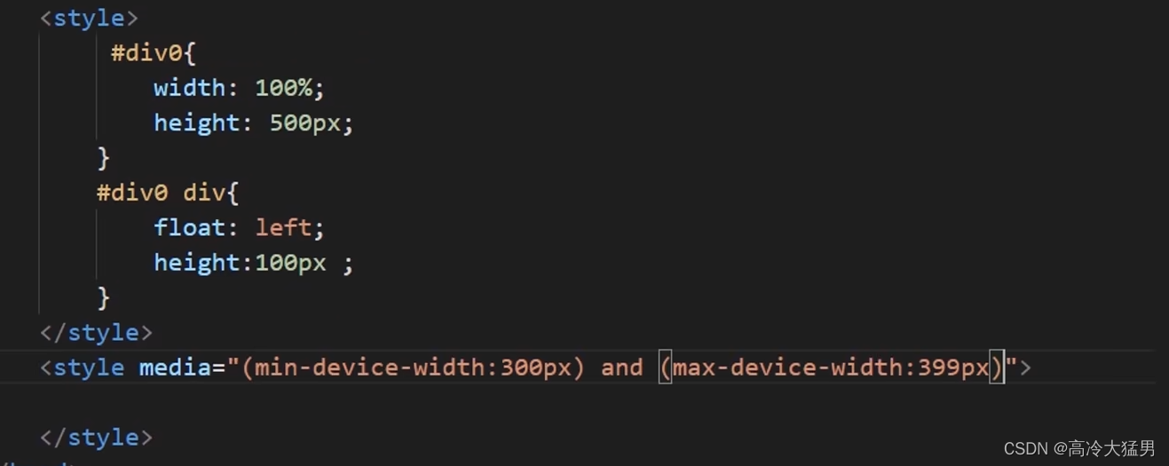 响应式设计 MediaQuery和flex-CSDN博客