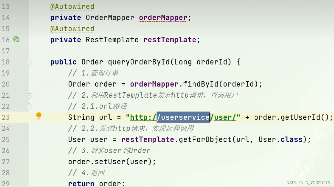 SpringCloud——Ribbon负载均衡的原理_ribbon负载均衡原理-CSDN博客