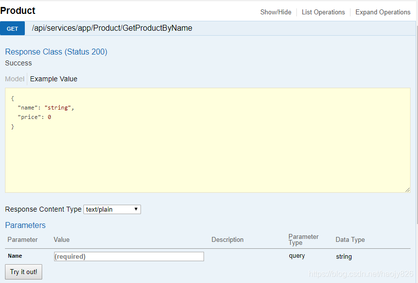 ABP框架----写一个WebAPI_abp webapi-CSDN博客