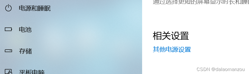 如何去掉“Picked up JAVA_TOOL_OPTIONS: -Dfile.encoding=UTF-8” 提示，删环境变量都不好使_添加了环境变量后能改成英文,但每次都会弹出一句 ...