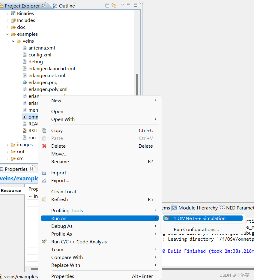 Omnet++、Sumo、Veins车联网仿真环境配置（win11)_windows sumo+web实现交通仿真-CSDN博客