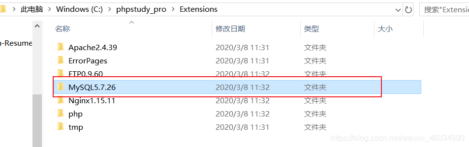 安装了phpstudy后navicat无法连接数据库_navicat连接phpstudy数据库1045-CSDN博客