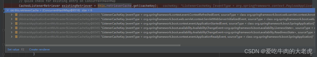 Spring中的事件讲解(Application Event)_applicationevent-CSDN博客