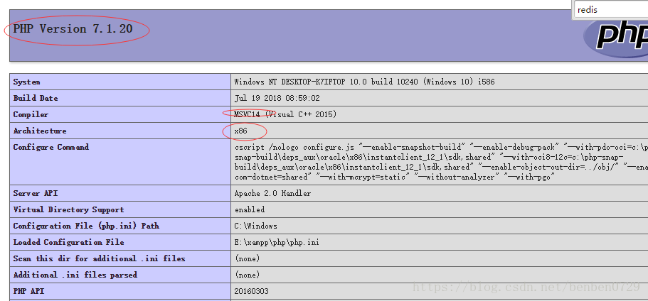 windows xampp安装redis扩展_redisearch.dll下载-CSDN博客