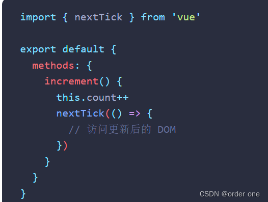 Vue2知识点1 ———— Vue指令,vue的响应式基础vue2有响应式变量吗 Csdn博客