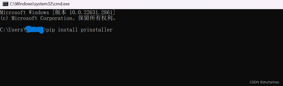python、pycharm打包成exe文件及其中遇到的pyinstaller安装失败和无法识别问题_pycharm打包工具安装失败-CSDN博客