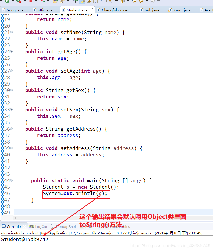 对象里的toString方法重写_接口参数对象tostring方法怎么重新好-CSDN博客