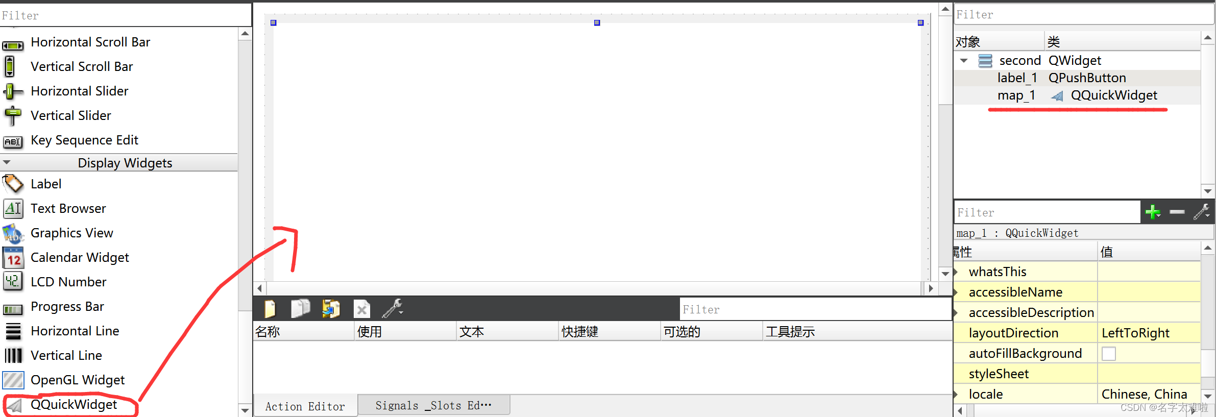 【QT与android】qt中利用qml实现在qwidget上显示地图并成功部署到安卓_mymapplugin-CSDN博客