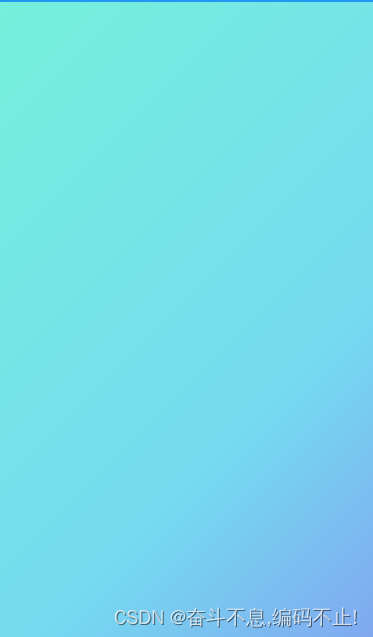 过渡背景色,用关键帧@keyframe技术实现炫酷的背景色_css keyframes 背景-CSDN博客