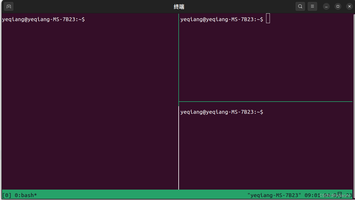 Ubuntu tmux 默认安装 快捷键_ubuntu tmux快捷键-CSDN博客