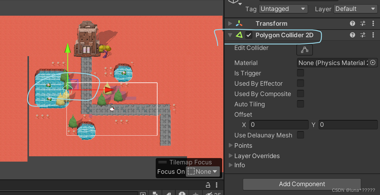 【unity学习记录-相机跟踪，新版本的cinemachine在哪里？找不到？没有？】跟着Unity2D官方入门教程 Ruby‘ Adventure_unity没有cinemachine-CSDN博客