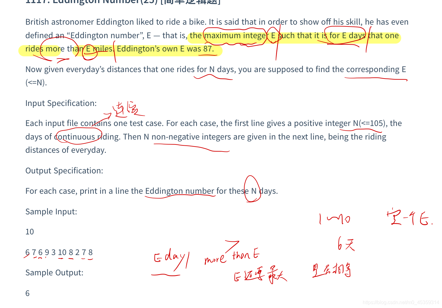 pat-1117_pat1117-CSDN博客