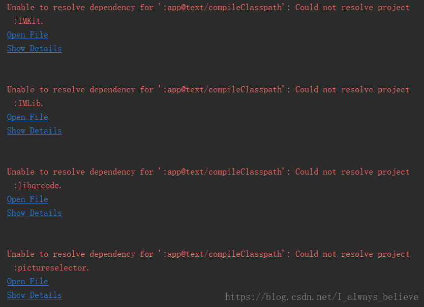 Unable to resolve dependency for ':app@text/compileClasspath-CSDN博客