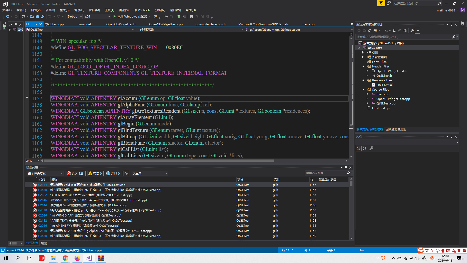Vs2017使用qt环境开发opengl报错c2144：语法错误 Void”的前面应有分号qt 使用opengl 编译提示错误 Error
