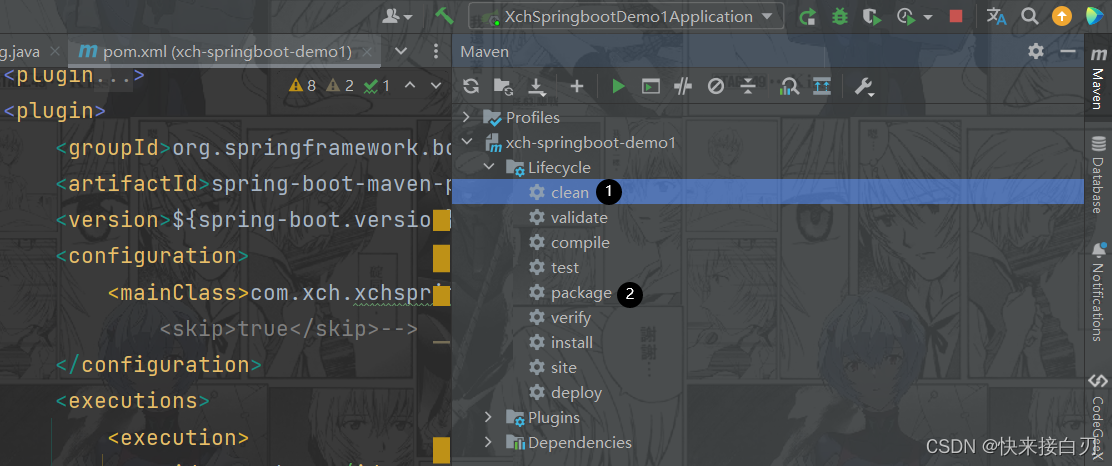 linux下项目的打包部署（前端vue cli+后端是springboot）_linux npm 打包-CSDN博客