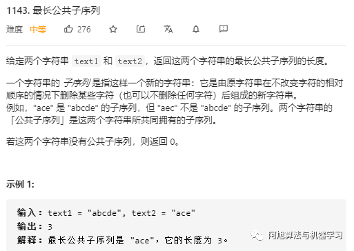 【42页动态规划学习笔记分享】动态规划核心原理详解及27道LeetCode相关经典题目汇总_动态规划leetcode-CSDN博客