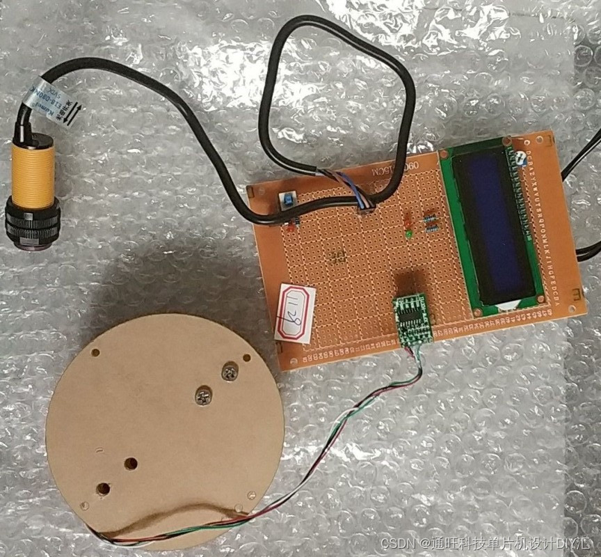 基于51单片机智能红外避障报警HX711压力检测设计DIY定制18-1129_hx711如何检测风压-CSDN博客