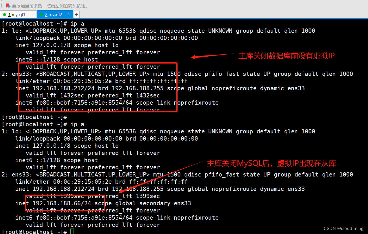 Mysqlkeepalived实现高可用mysqlkeepalived高可用 Csdn博客