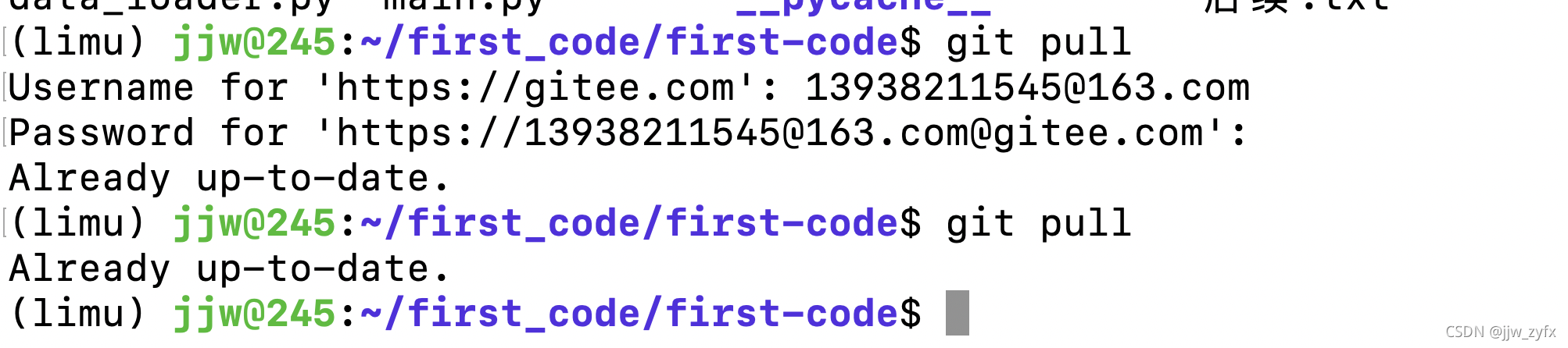 linux git pull/push时不用输入账号密码的设置_linux git pull免密码-CSDN博客