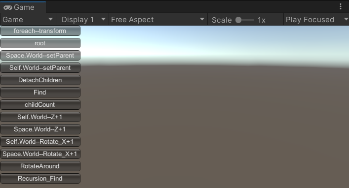 Unity3D游戏开发中的Transform组件与 GameObject 操作详解-CSDN博客