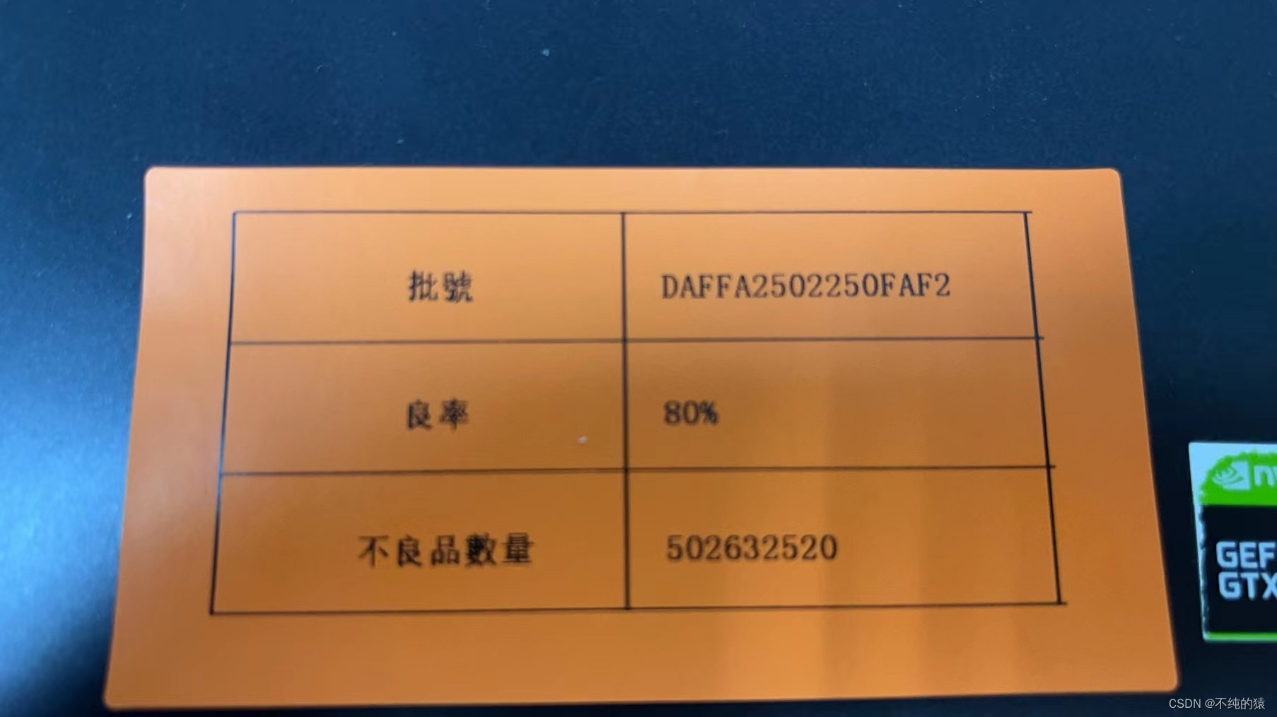 TSC打印机ttp-247（java）_ttp-247驱动-CSDN博客