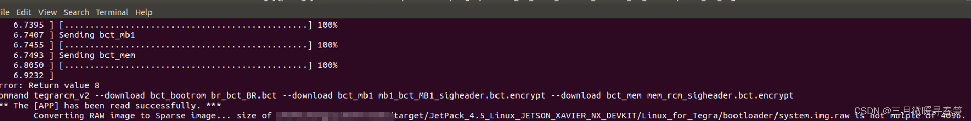 jetson-xavier-nx刷机趟坑记录_nx烧镜像失败?? root ????? (control-d)-CSDN博客