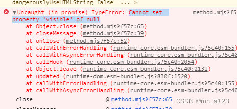 Element-plus组件使用ElMessage调用后无法自动关闭_elmessage关闭-CSDN博客