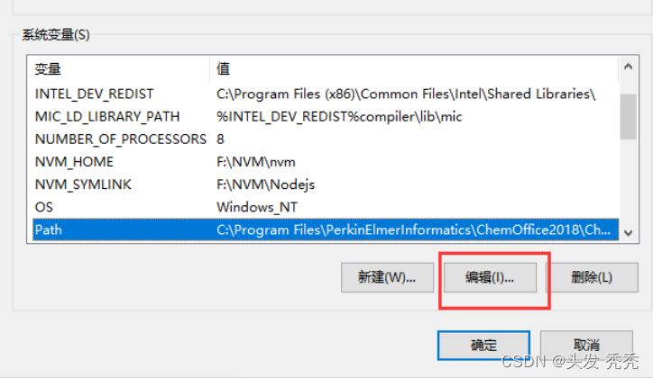 【解决问题】已安装vue但是运行vue V 一直显示‘vue‘ 不是内部或外部命令,也不是可运行的程序或批处理文件问题vue3安装运行不了vue V Csdn博客