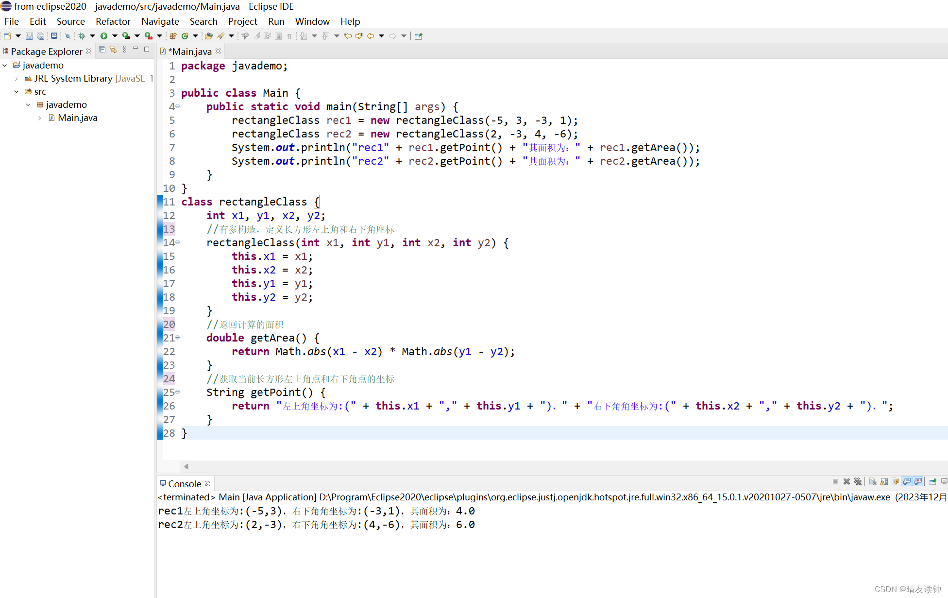Java编程实例：类定义与操作,-CSDN博客