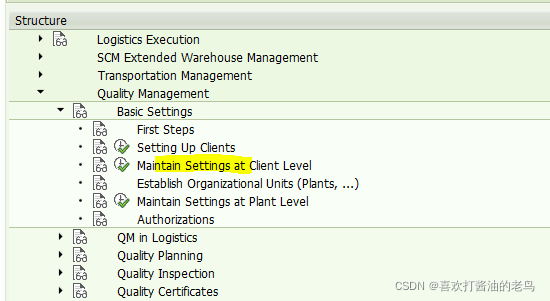 SAP QM Multiple Specifications的使用 I_sap specification-CSDN博客