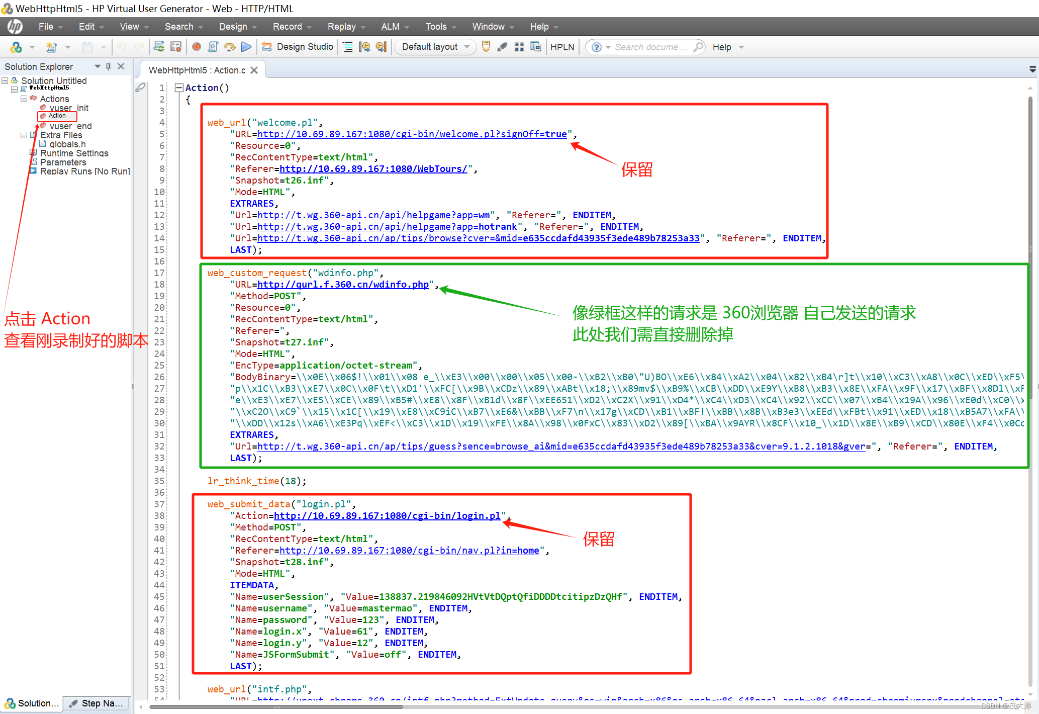 2024.4.23 LoadRunner 测试工具详解 —— VUG_loadrunner2024-CSDN博客