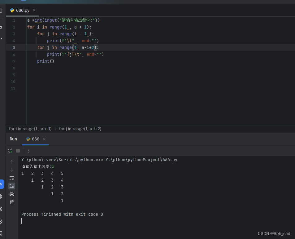 第三次作业-CSDN博客