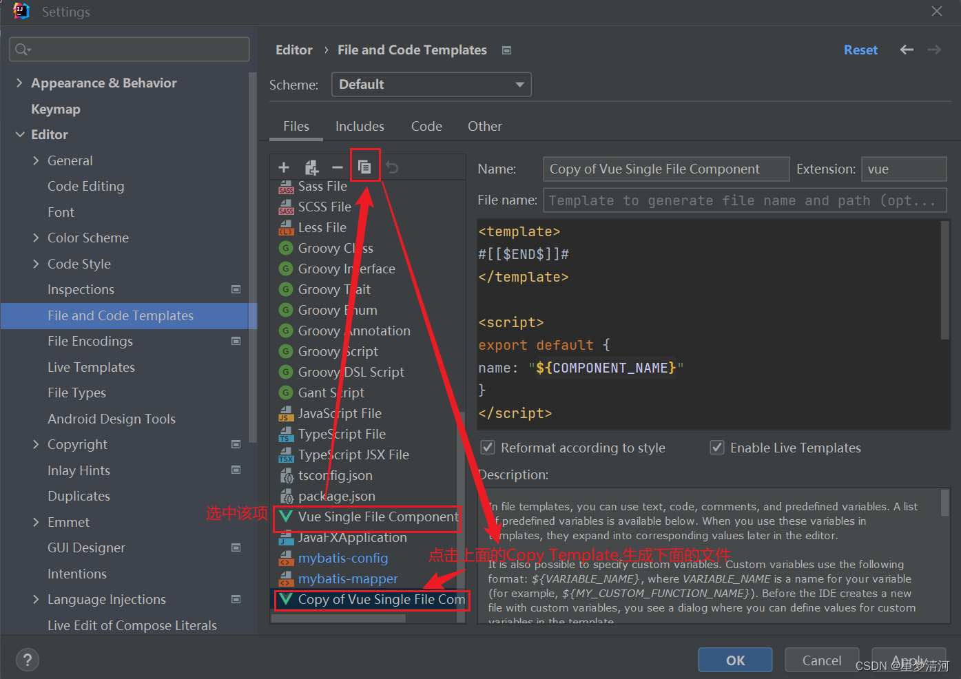 关于IDEA 安装Vue插件后，在新建文件中无Vue Component选项的问题及解决方法_idea vue插件-CSDN博客