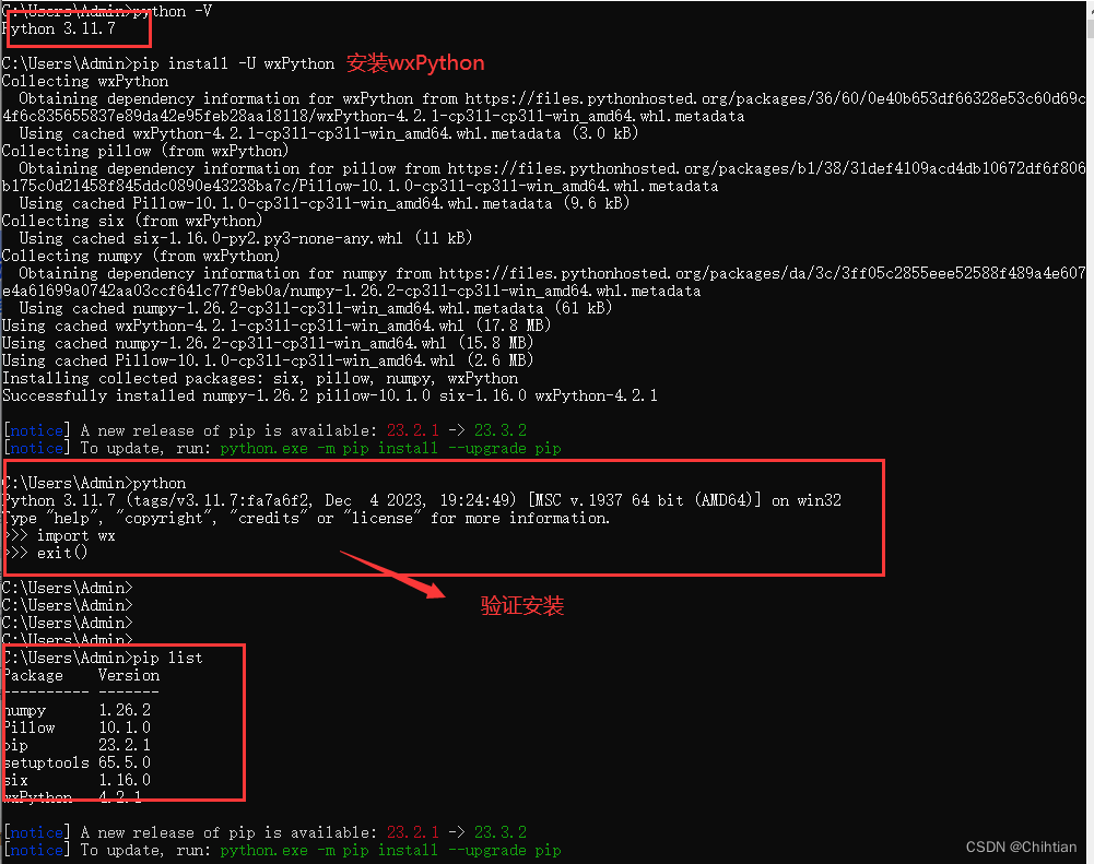 安装wxpython报错以下内容,暂无解决思路——已解决 Python 3 7安装wxpython失败 Csdn博客