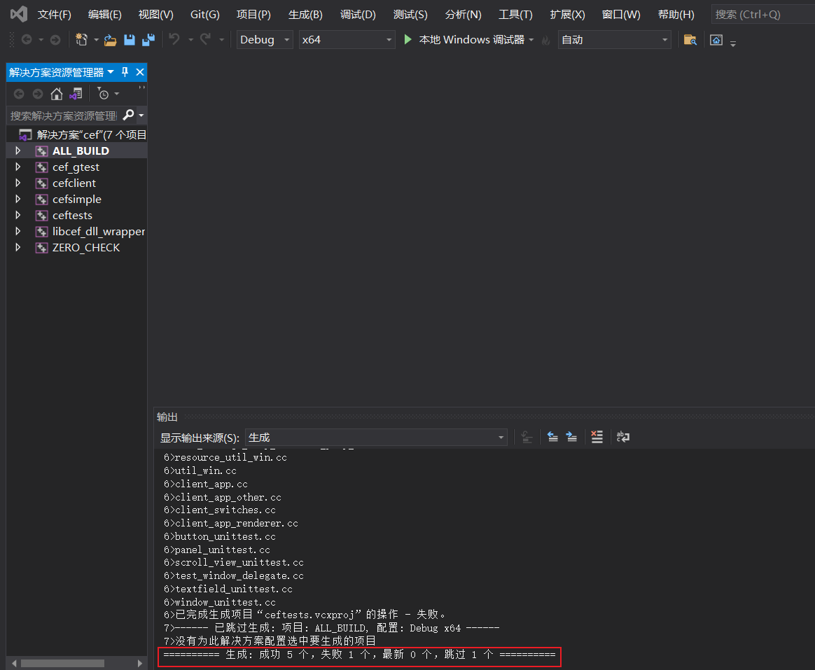 Qt开发 | Qt Web混合编程 | VS2019 CMake编译CEF与QCefView| QWebEngineView的基本用法 | Qt与html js交互 | Qt与ECharts ...