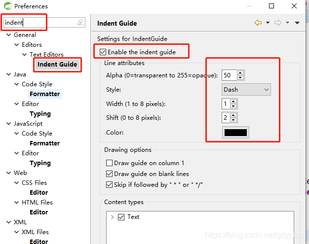 eclipse indentGuide 安装指南_eclipse版本与indent guide不匹配怎么办-CSDN博客
